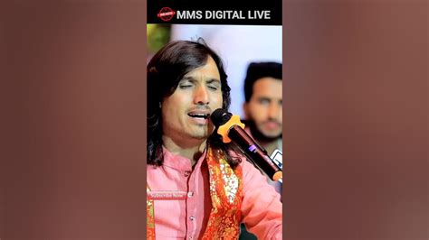 उन आँखों का हसना भी क्या जीन आंखों में पानी ना हों । भगवत सुथार स्टेटस