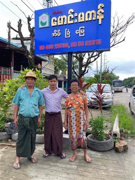 Healthy Store အာမခံလျော်ကြေးတောင်းခံခြင်း ဒီအချက်ကအရမ်းအရေးကြီးပါတယ် လူတော်တော်များများက ဒီအခ