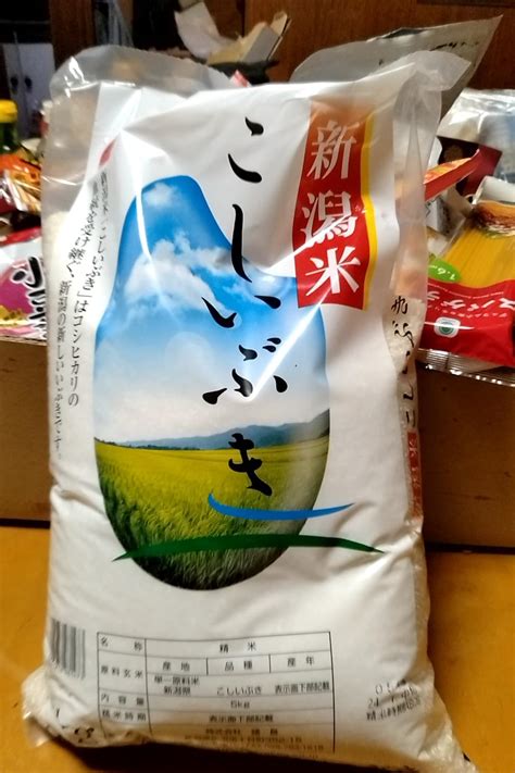Jp 諸長 【精米】 【お米アドバイザー厳選米】 新潟産こしいぶき 5kg 食品・飲料・お酒