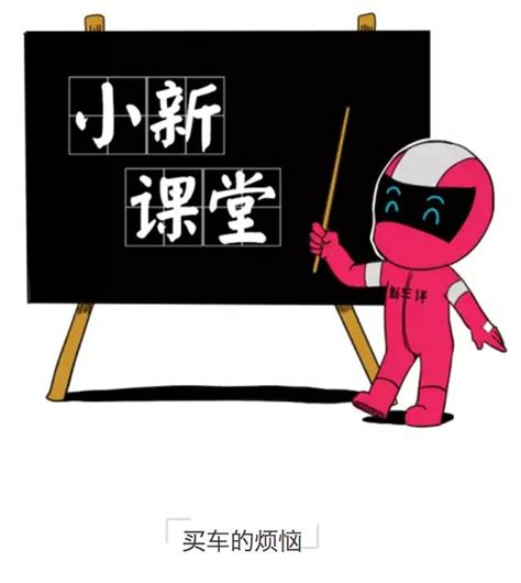 朋友別天真了，送你一台寶馬你也未必開得起！ 每日頭條