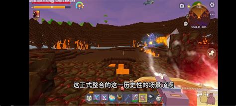 迷你世界极限萌眼星地下生存第16期高伤害火药桶秒杀bos 小米游戏中心