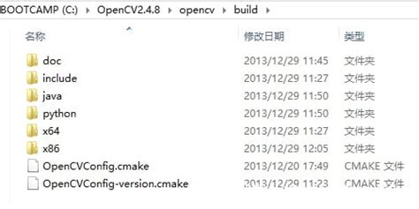 基于vs2013搭建opencv开发环境 程序旅途