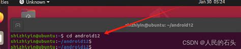 Android Systemui 编译编译systemui Csdn博客