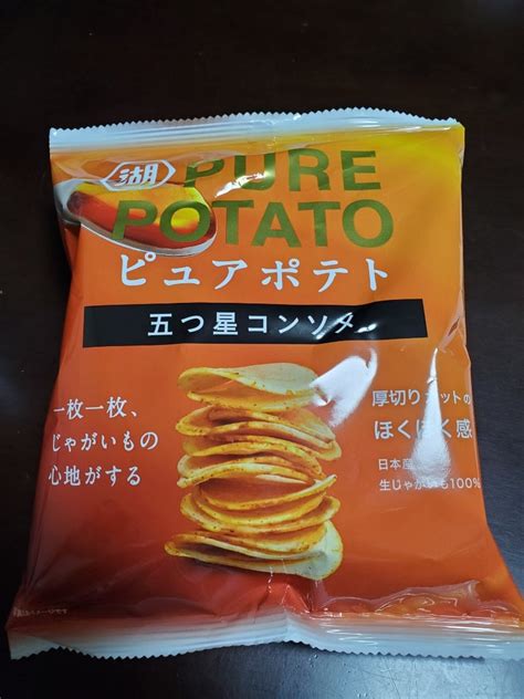 好きなポテチの味｡｡｡ 大阪人まりりんの日常アレコレ日記