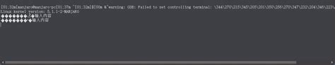 Vs的linux开发vs Linux开发 Csdn博客