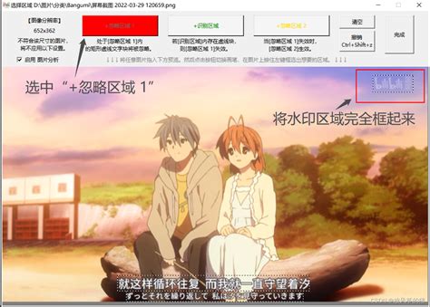 图片，截图文字识别——最好用的文字提取工具截图文字识别工具 Github Csdn博客