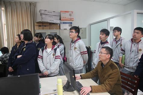 我校AP班学生走进东南大学开展博学之旅活动 校园新闻 校园动态 南京市第一中学