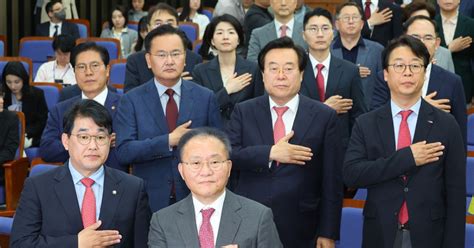 윤재옥 비대위원장 고사차기 원내대표 다음 달 3일 선출