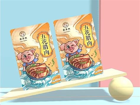腊肉创意设计作品图片素材 站酷zcool