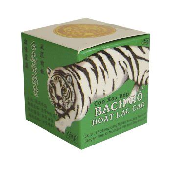 Бальзам Белый Тигр White tiger balm
