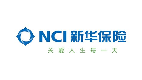 国聘