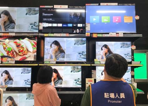 2409 友達 面板廠致力減產縮短波動週期 2｜cmoney 股市爆料同學會