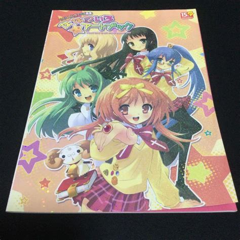 ななついろ アートブック いとうのいぢ・ぺろ画集 メルカリ