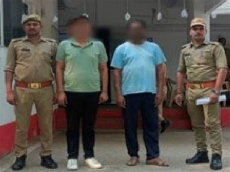 Fraud In The Name Of Getting A Plot In Lucknow लखनऊ में प्लाट दिलाने