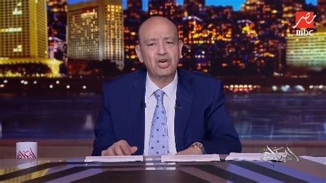 عمرو أديب حادث ميكروباص المنوفية مأساة موجعة وكشف عن تلاحم المصريين