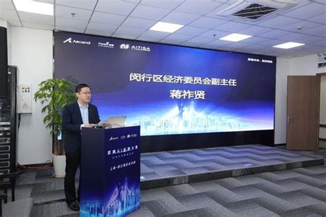 数智未来因你而来 2022昇腾AI创新大赛上海 浙江赛区决赛圆满收官 手机新浪网