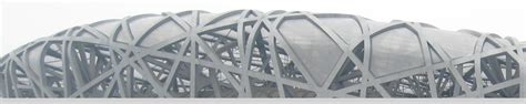 Structural Analyses Sda Engineering