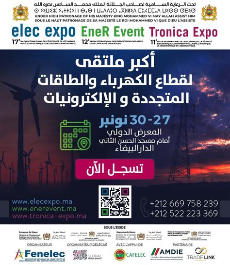 energy electronics renewableenergy networking innovation m hammed el aissi