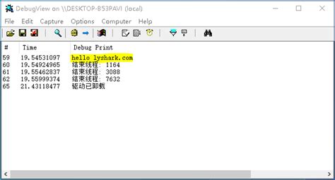 驱动开发：内核强制结束进程运行pspterminatethreadbypointer Csdn博客