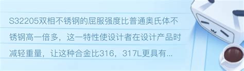 汪经理新乡2205双相不锈钢法兰厂家全国配送 哔哩哔哩