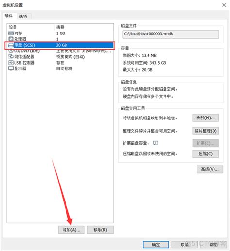raid10架构 6盘 5盘raid10 mob6454cc782a8c的技术博客 51cto博客