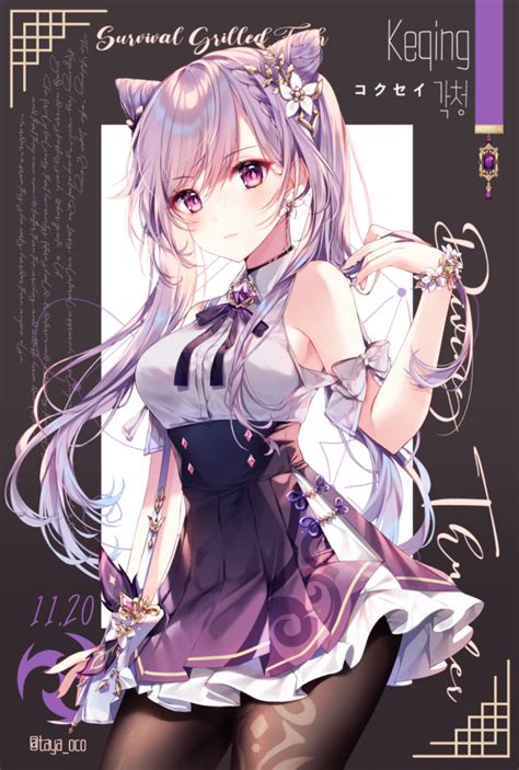 배경 화면 헤어 스타일 만화 하늘빛 제비꽃 흑발 Cg Artwork 강청색 긴 머리 삽화 미술 히메 컷 가상의 인물 그림 제도법 마젠타