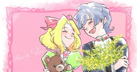 レニ・ミルヒシュトラーセ レニとアイリス ソマのイラスト Pixiv