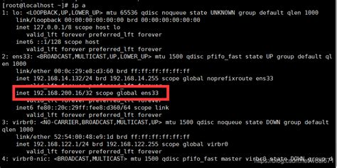 Centos7安装keepalivedyum Y Install Libnl Libnl Devel 安装不了 Csdn博客
