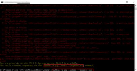 Python之 module安装 青灯常伴古佛 博客园