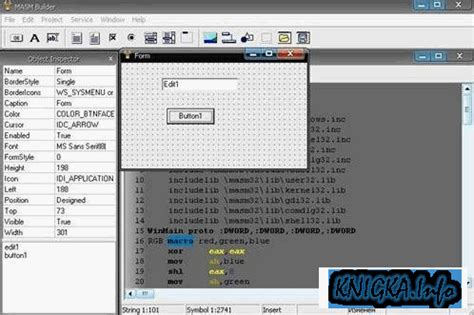 Скачать assembler ассемблер самоучитель Assembler Учебный курс