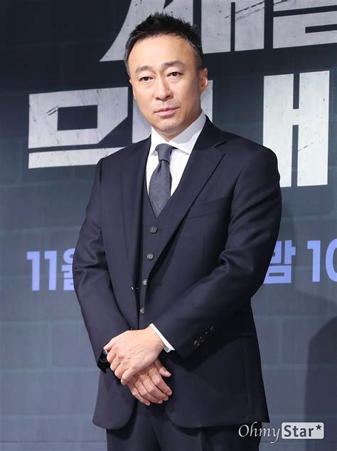 재벌집 막내아들 이성민 재벌의 포스 오마이뉴스
