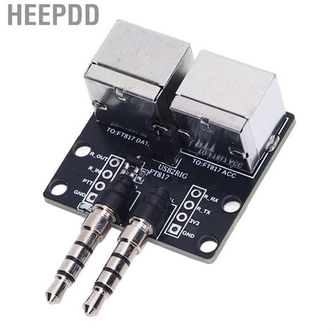 HEEPDD Integrated Digital Modes Interface For Amateur Radio USB Sound Card And Serial Port In