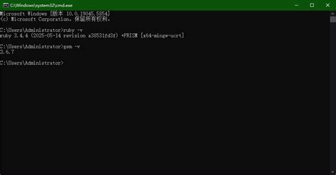 保姆级安装 Ruby 环境下载及安装教程 Rubyinstaller下载及安装教程 Csdn博客 保姆级安装 Ruby 环境下载及安装教程 Rubyinstaller下载及安装教程 Csdn博客