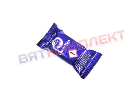 Таблетки ополаскивающие Rational 56.00.562