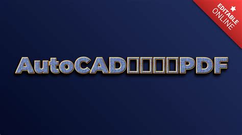 Autocadから画像pdf Jean Texture Text Effect Generator