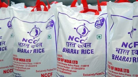 Huge Demand For Bharat Rice On The First Day Of Its Sale 15000 Kg Sold