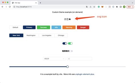 vue3 ts element plus 从零开始构造一个后台管理系统6 非你网