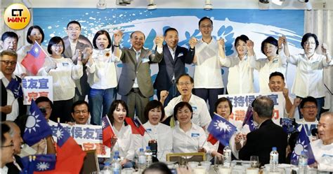 王金平揪藍營要角大會師 侯友宜：要讓國民黨重返執政 政治 Ctwant