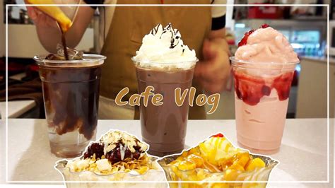 카페브이로그 여름아 좀만 더 더워주면 안되겠니 여름이 좋은 카페사장 Cafe Vlog 카페창업 Youtube