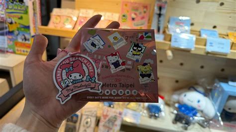 台北捷運 X Sanrio 悠遊卡驚喜包 興趣及遊戲 玩具 遊戲類 Carousell
