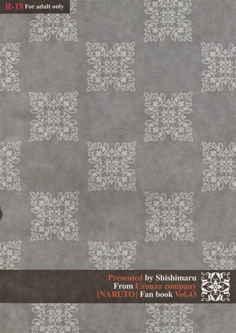 Uzuuzu Company Naruto Dj As My Master Commands Eng Myreadingmanga