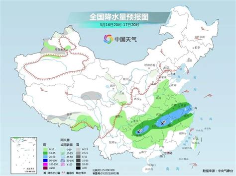 降温超10℃ 局地暴雨上线 这些地方湿冷又要来了四川在线