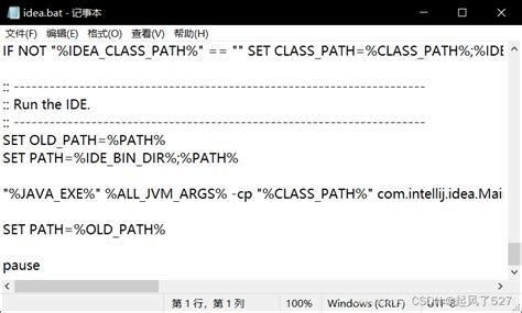 Solved Error Launching IDEA Failed To Create JVM JVM Path