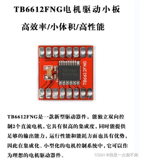 毕业设计——stm32dht11传感器蓝牙手机app温湿度采集系统）基于stm32的蓝牙温湿度采集控制系统 Csdn博客