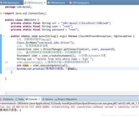 Java对mysql数据库的操作(连接,增删改查) 源码巴士 Java对mysql数据库的操作(连接,增删改查) 源码巴士
