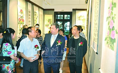 書畫研創學會作品展昨揭幕 澳門日報 今日時事 Cyberctm澳門no1人氣社區