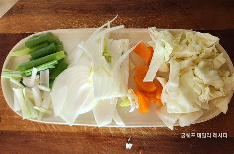 훈제오리 고추장 볶음 만들기 매콤한 오리훈제볶음 양념 레시피