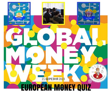 Учні нашого ліцею взяли участь в українському відборі до загальноєвропейських змагань з