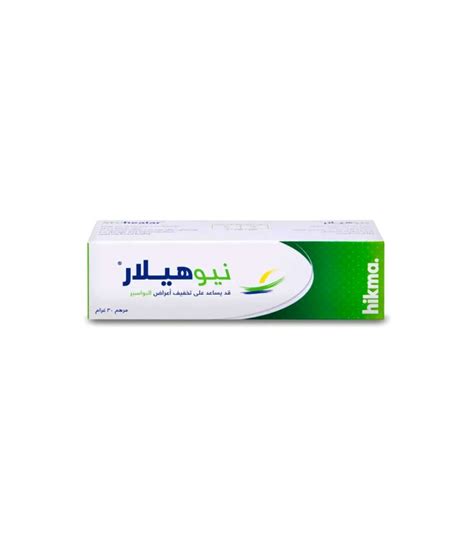 Haemoproct Rectal Ointment 30 G