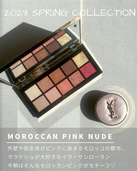 【2023年冬新作アイシャドウパレット】クチュール カラー クラッチ コレクター｜yves Saint Laurent Beauteの口コミ